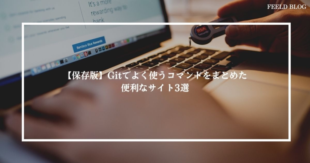 JavaScriptでスケジューラーを簡単に作成するおすすめライブラリ5選 | FEELD BLOG