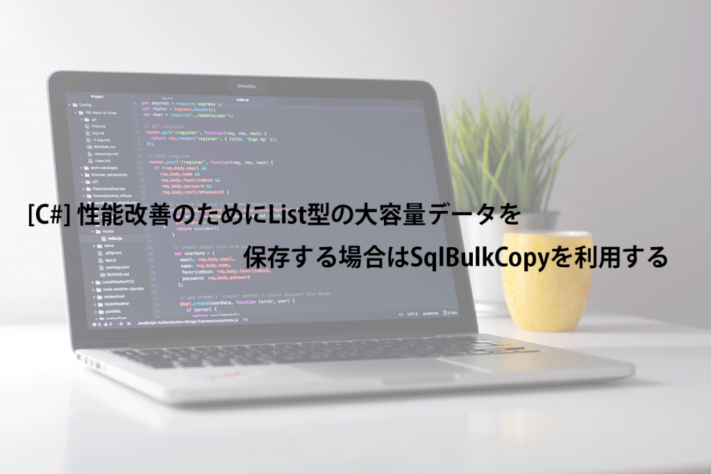 batファイルにPowerShellスクリプトを埋め込み実行する | FEELD BLOG