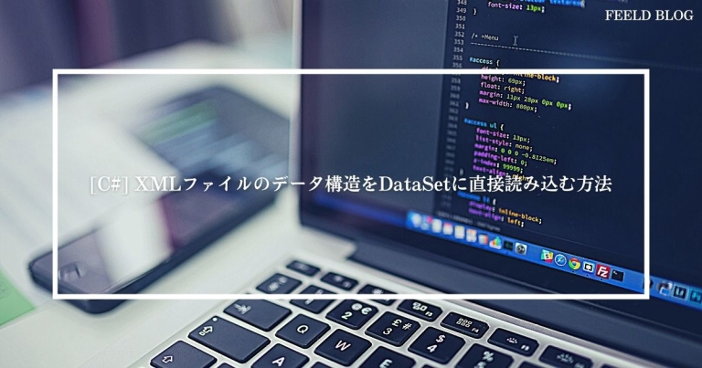 [Powershell] ISOイメージをマウントした後に自動でファイルを実行する方法 | FEELD BLOG