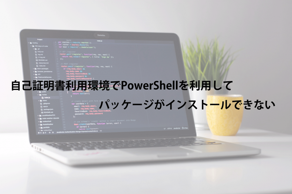 [Powershell] CSVファイルの読み込み時、列の数を取得する方法 | FEELD BLOG
