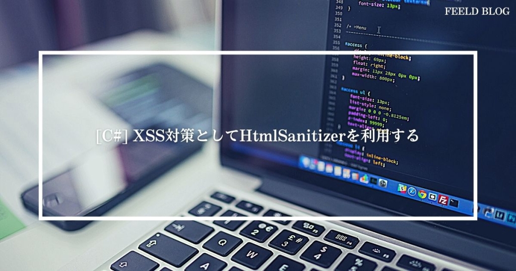 [javascript] HTMLにscriptタグを動的に生成する方法まとめ | FEELD BLOG