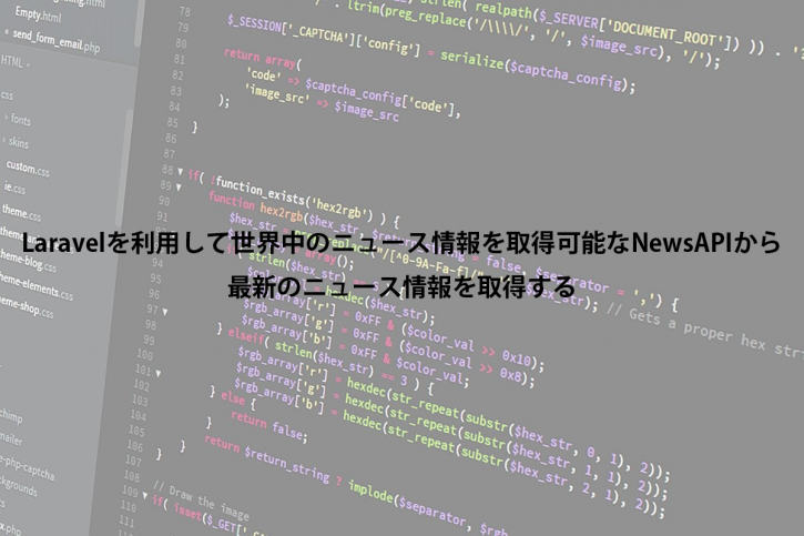 batファイルにPowerShellスクリプトを埋め込み実行する | FEELD BLOG