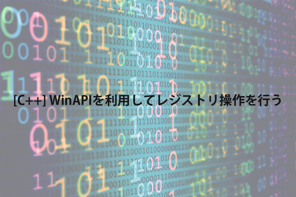 [javascript入門] JSONデータをCSVデータに変換する方法まとめ | FEELD BLOG