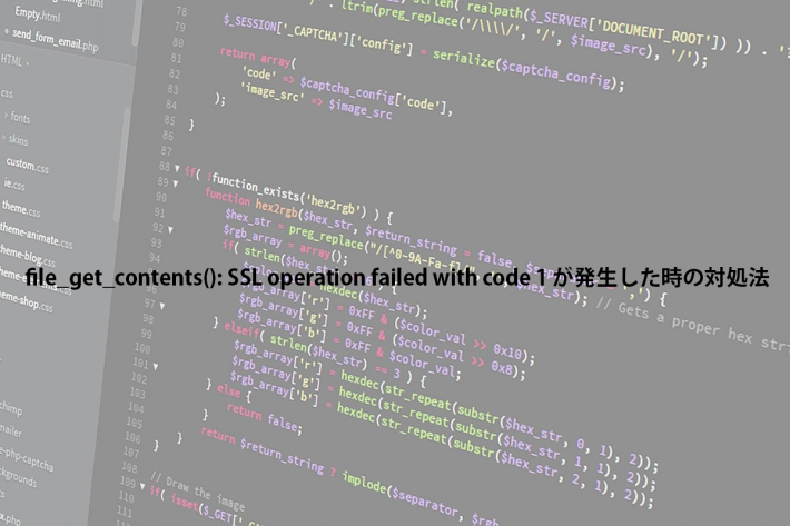 [Powershell] 対象フォルダ内にあるdllファイルのファイルバージョンとアセンブリバージョンを取得する方法 | FEELD BLOG