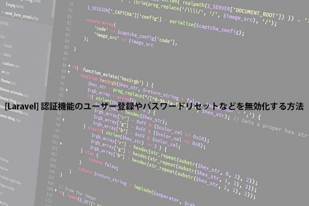 [javascript入門] JSONデータをCSVデータに変換する方法まとめ | FEELD BLOG