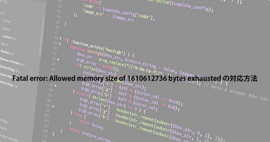 Visual Studio 2019で発生したMSB8041 MFC libraries are required for this project エラーの対応方法 | FEELD BLOG