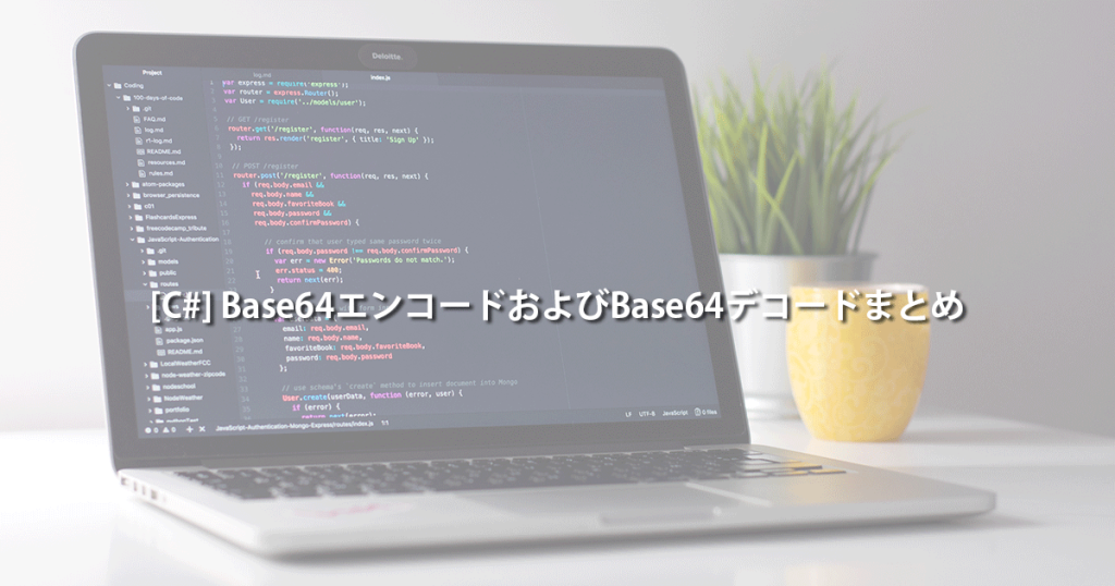 [javascript] HTMLにscriptタグを動的に生成する方法まとめ | FEELD BLOG
