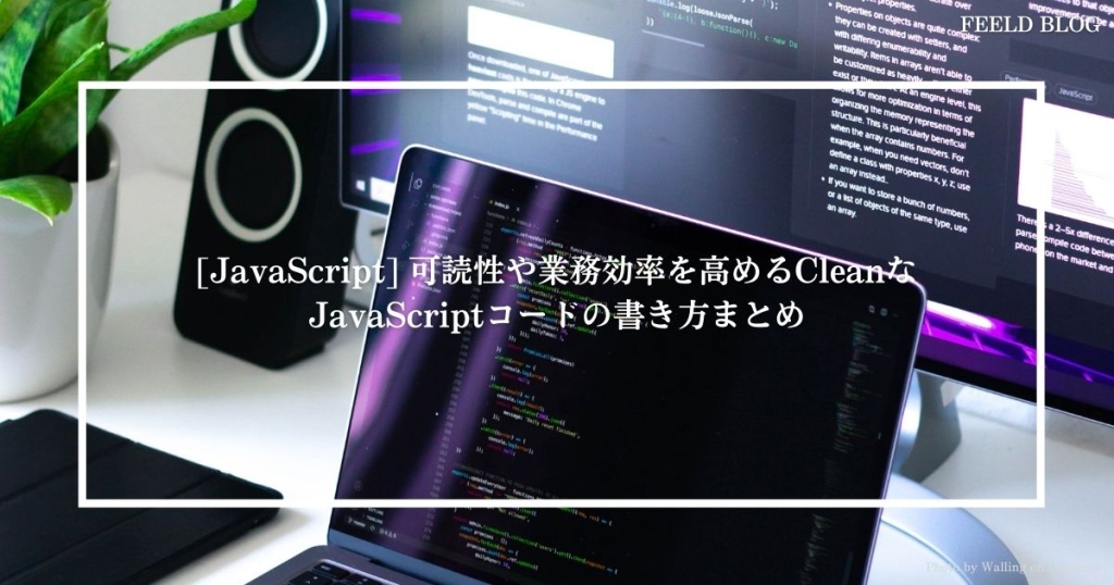 [javascript入門] JSONデータをCSVデータに変換する方法まとめ | FEELD BLOG