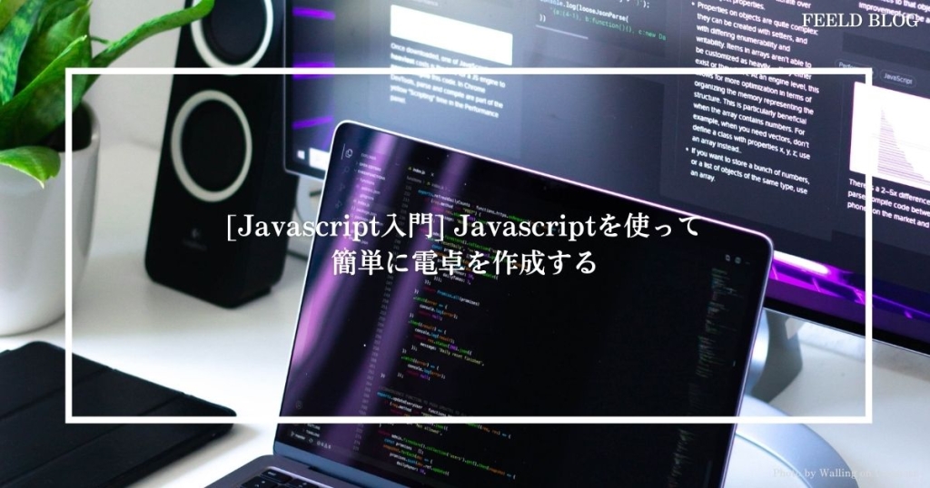 PowerShellでWSUSに端末を完全一致で登録する | FEELD BLOG
