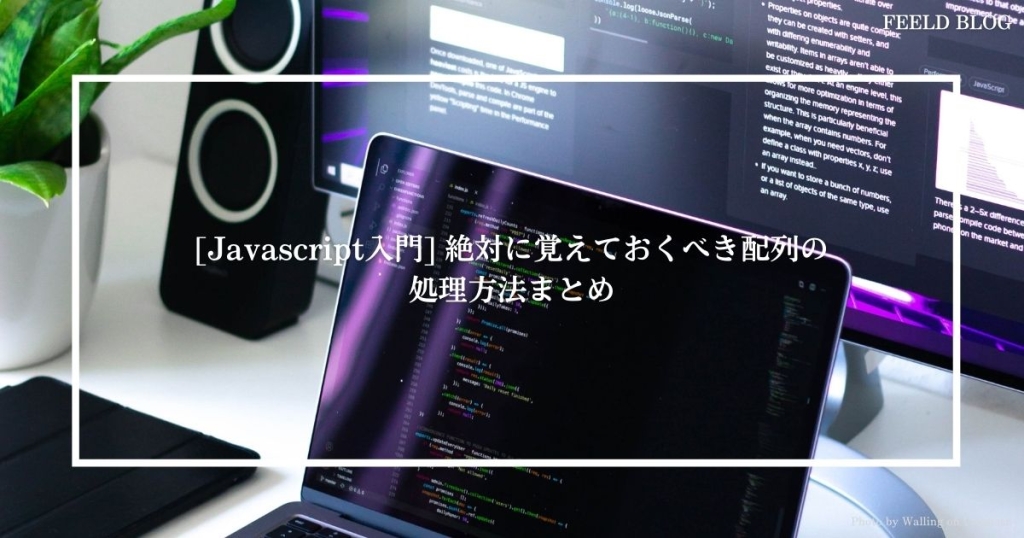 [Powershell] 簡単に実装できるMutexを利用した多重起動禁止処理 | FEELD BLOG
