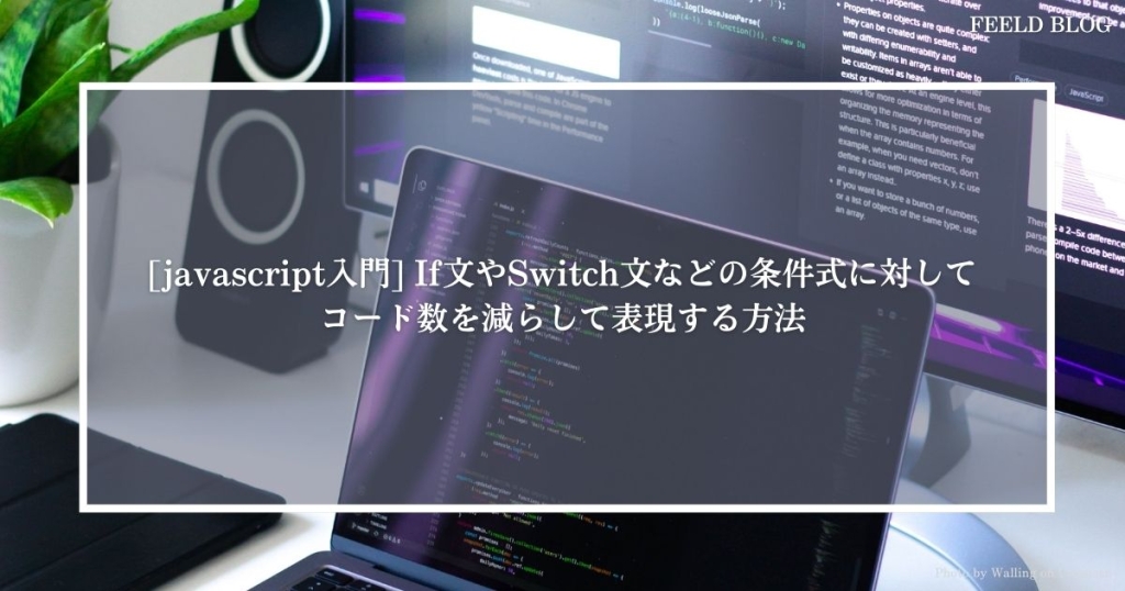 [Powershell] PSCustomObject内の入れ子となった配列にアクセスする方法 | FEELD BLOG