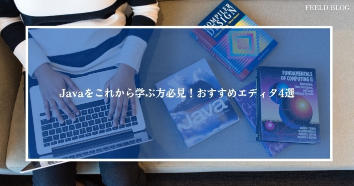 batファイルにPowerShellスクリプトを埋め込み実行する | FEELD BLOG