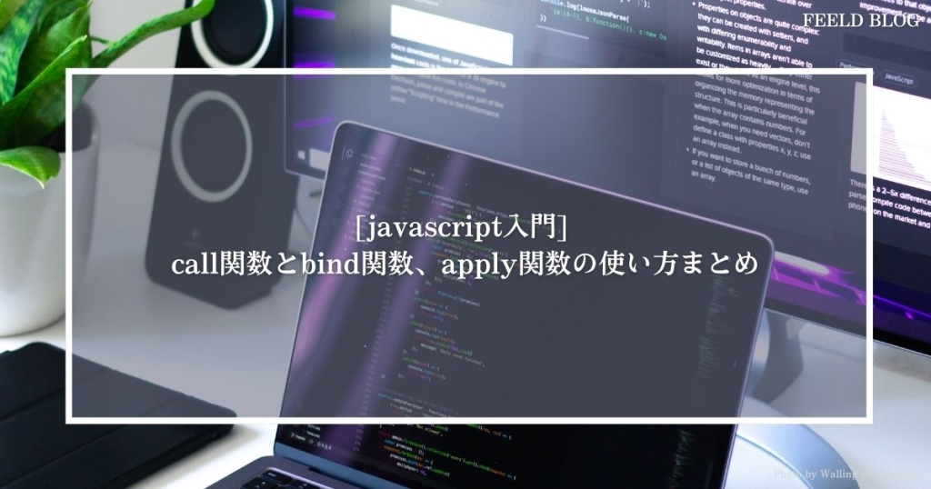 Visual Studio 2019で発生したMSB8041 MFC libraries are required for this project エラーの対応方法 | FEELD BLOG