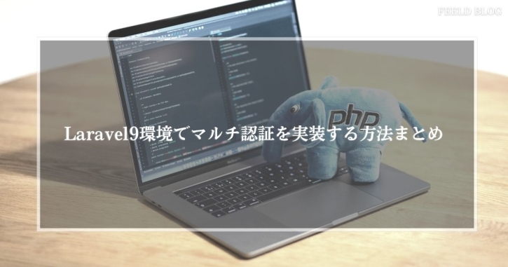 [Powershell] ISOイメージをマウントした後に自動でファイルを実行する方法 | FEELD BLOG